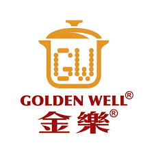 金樂 Goldenwell